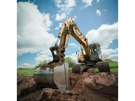 Raab Karcher Baustoffhandel Darmstadt | Öffnungszeiten