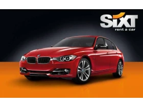 Sixt Autovermietung Pullach | Öffnungszeiten | Telefon