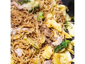 Vietnam Bistro Rutesheim | Öffnungszeiten | Telefon